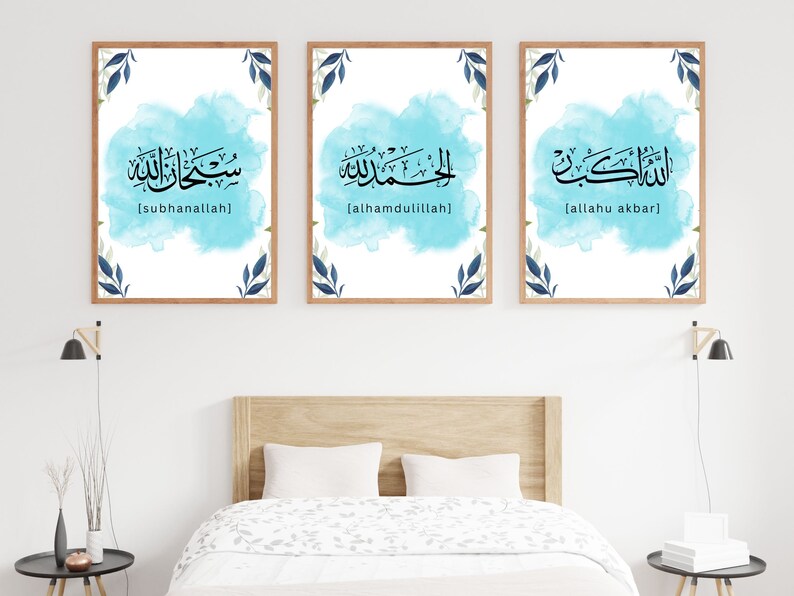Islamic Decor Printable Posters, Art, Muslim, Islamic Gifts, Islamic ...