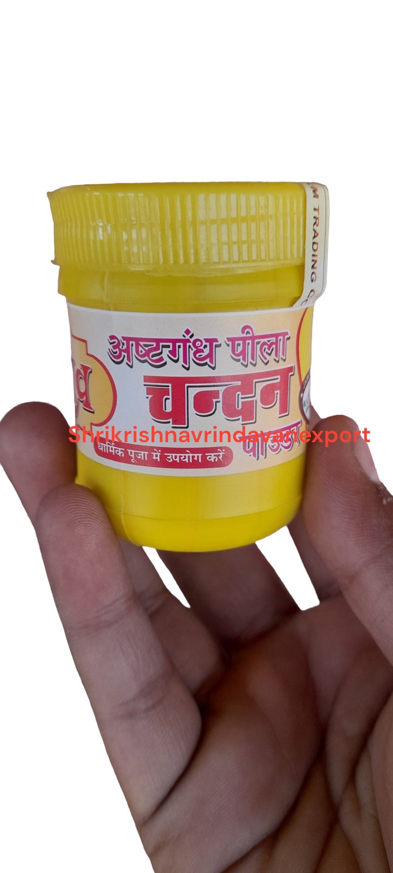 Set of 16 Tilak Stamp Teeka Stamp Spiritual Forehead Teeka Tilak,braj ...