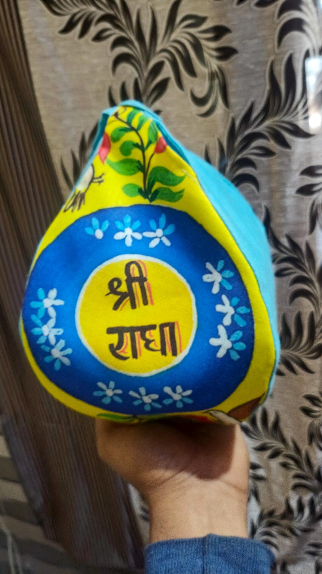 Duty Free Shri Radha Name Prayer Bag, Japa Mala Bag With Zip,zippered ...