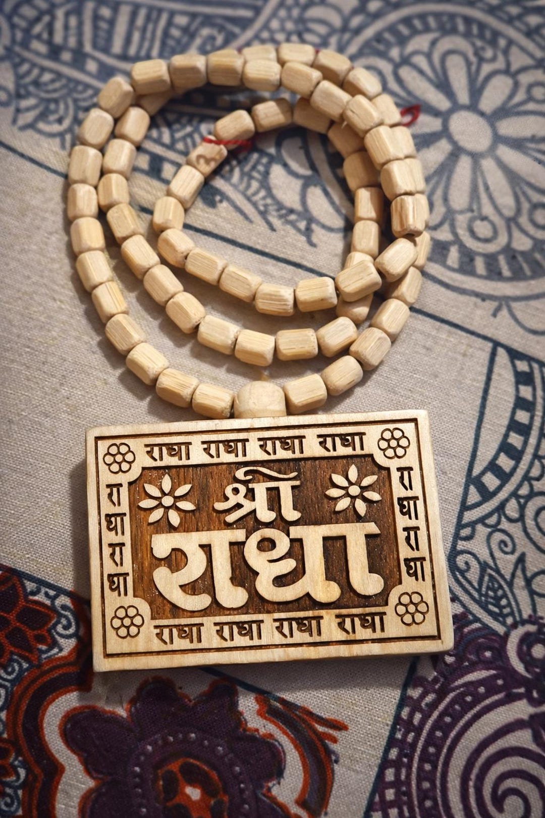 Duty Free Shri Radha Name Sewa,radha Rani Wooden Seva Plate 20×4 Inch ...
