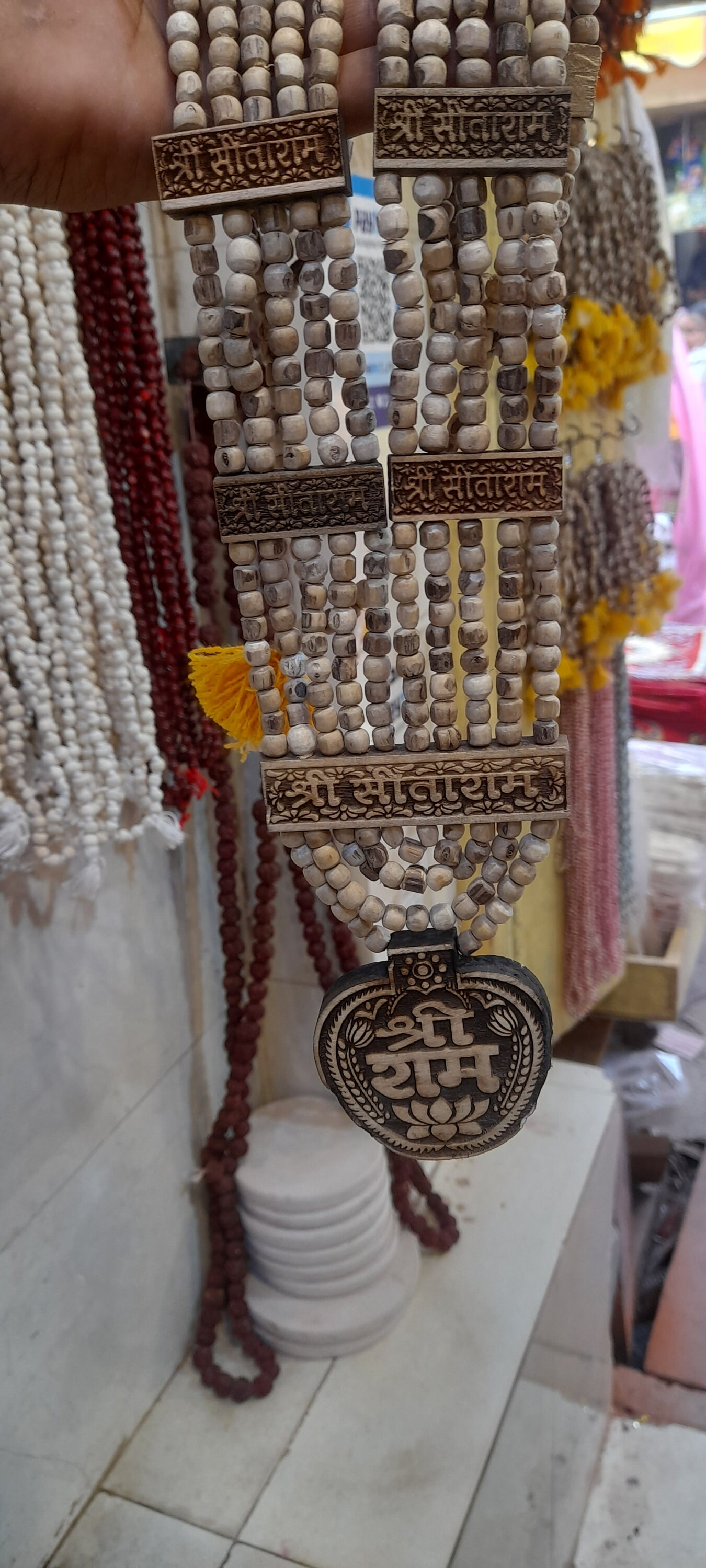 18inch/45cm Shri Ram Tulsi Mala, Jaishriram Tulsi Mala, Lord Ram Tulsi ...