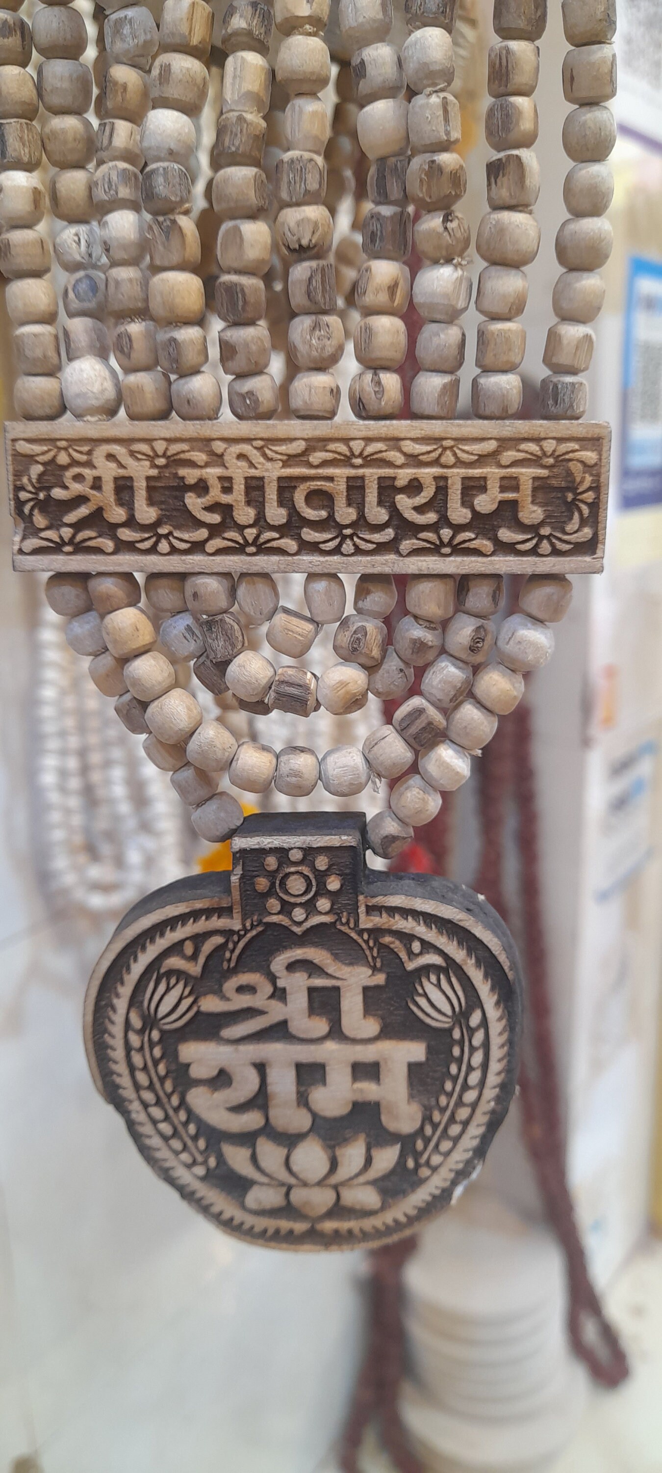 18inch/45cm Shri Ram Tulsi Mala, Jaishriram Tulsi Mala, Lord Ram Tulsi ...