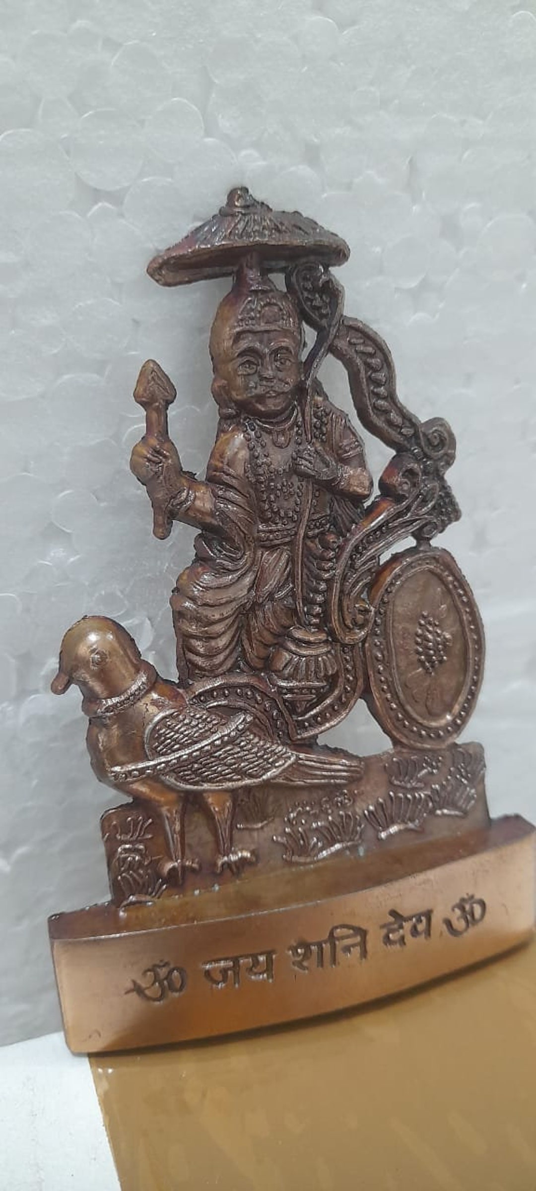 SHANIDEV Murti/with Crow/metal Murti/statue for Pooja/keep Away From ...