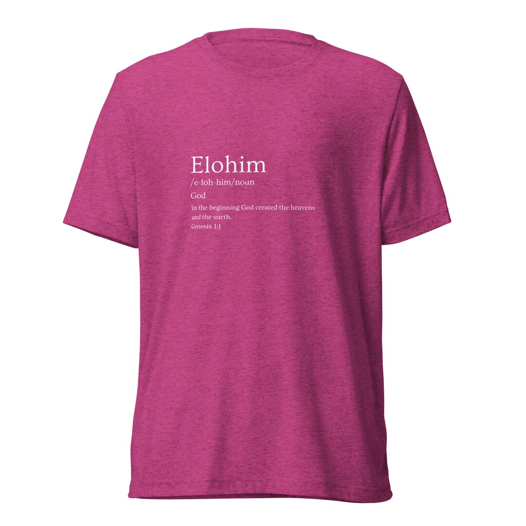 Elohim - Names of God Definition Series - Short Sleeve T-shirt - Etsy