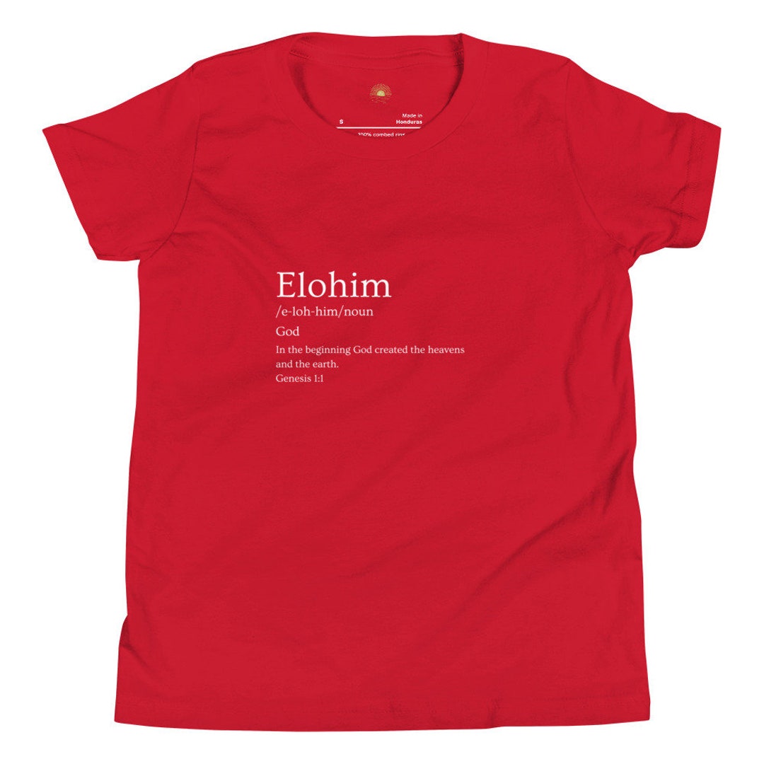 Elohim Names of God Definition Series Youth Short Sleeve - Etsy