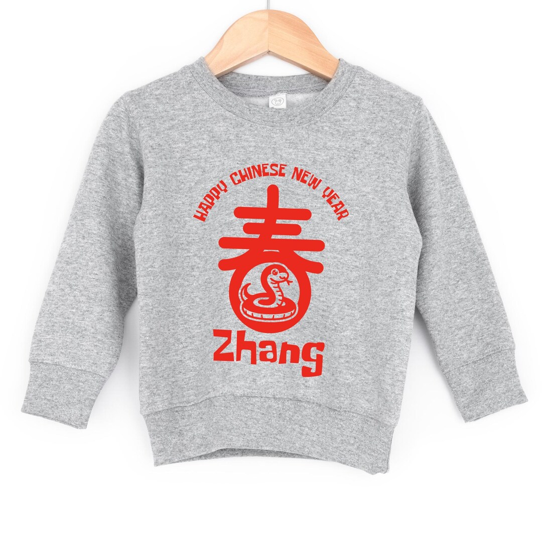 Custom Happy Chinese New Year Kids Sweatshirt, Snake Baby Sweat ...