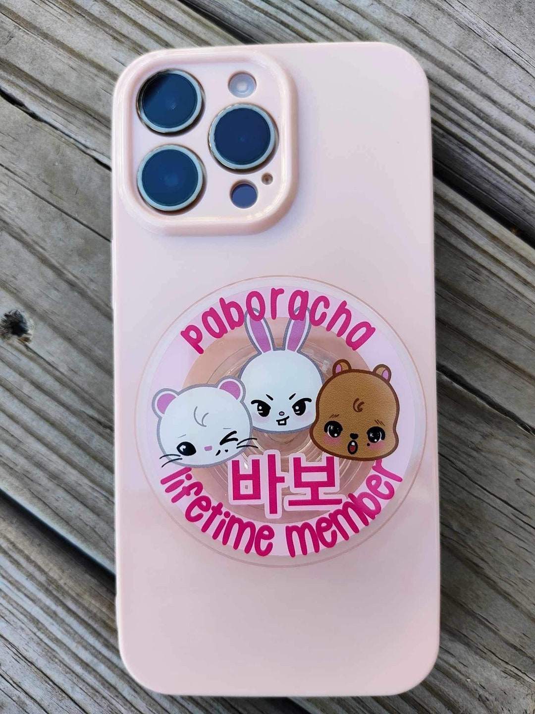 Phone Grip Paboracha Skzoo Pop Socket - Etsy