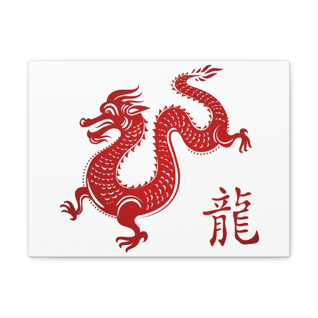 Chinese Dragon Design Canvas Red Dragon - Etsy