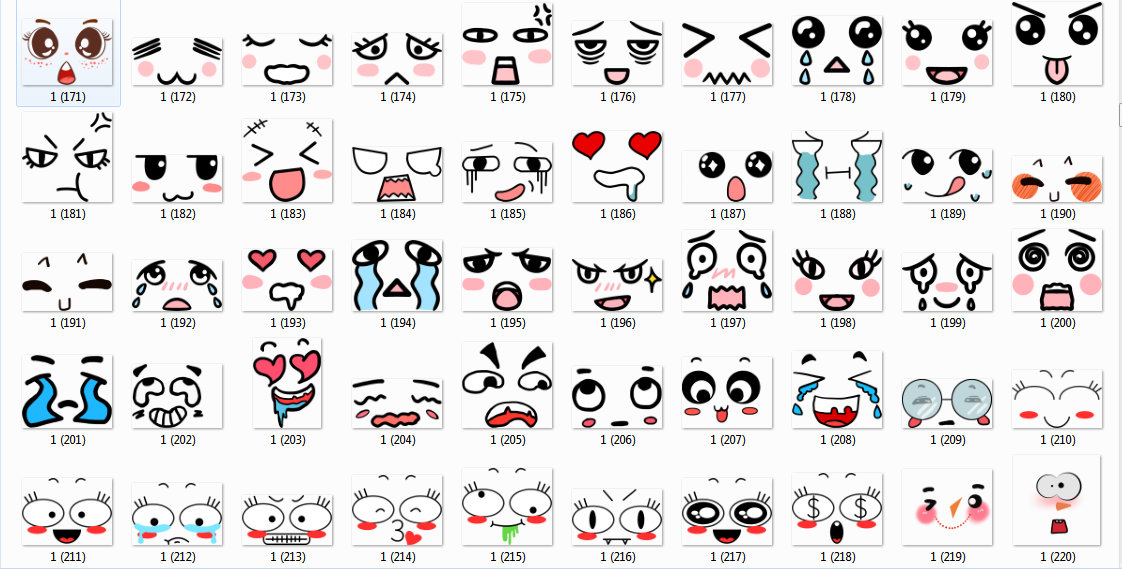 1029cartoon Face Expression Reaction Emoji Set of Collection Png, Cute ...