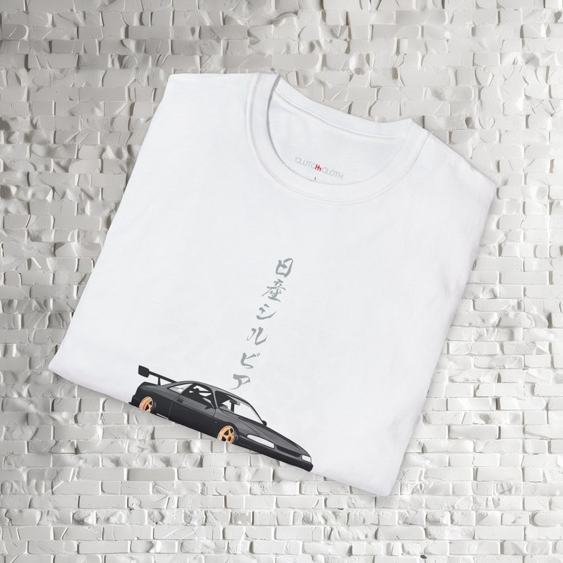Drift Culture Tshirt Clutchcloth, Retro Silvia JDM Unisex Shirt ...