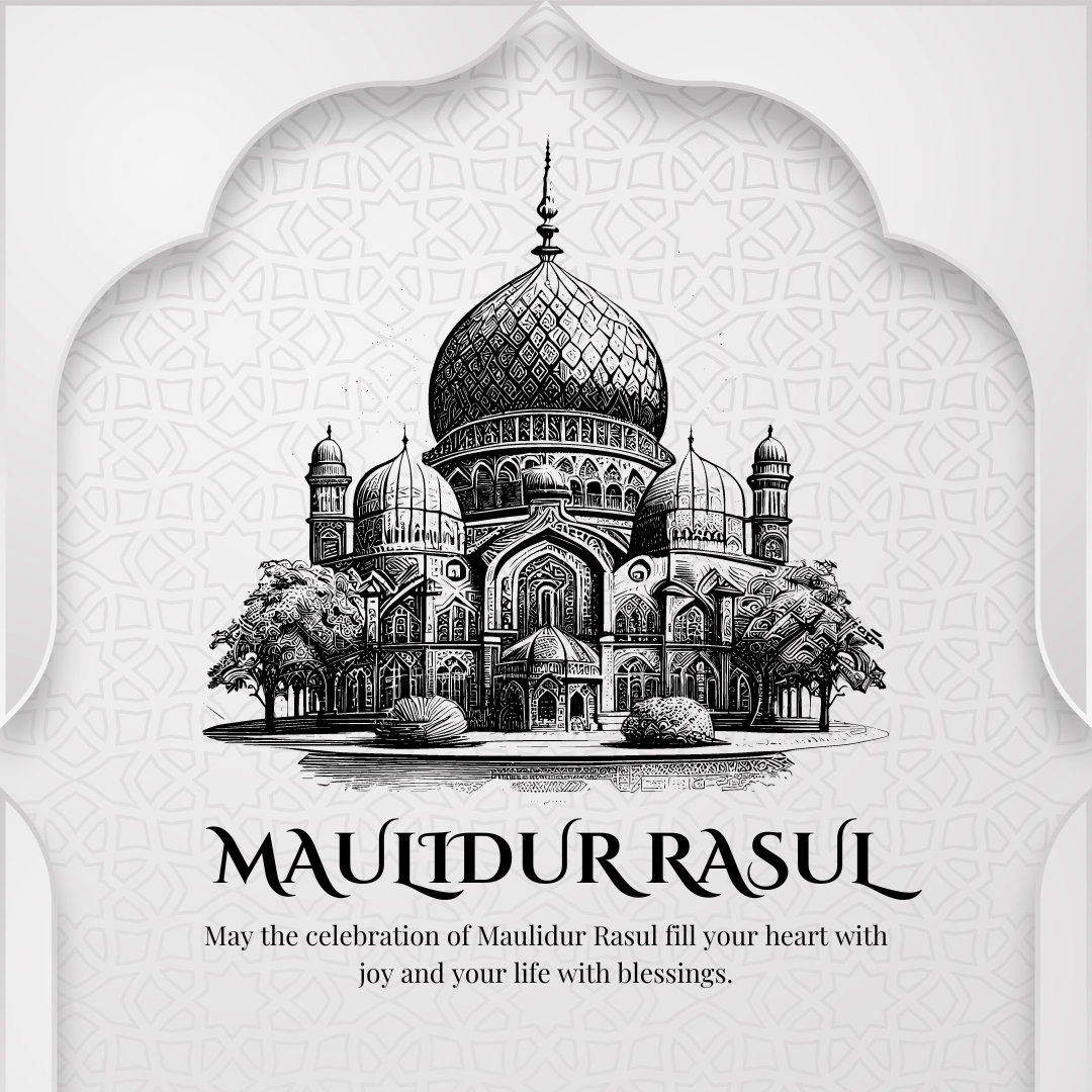 Maulidur Rasul Instagram Poster - Etsy