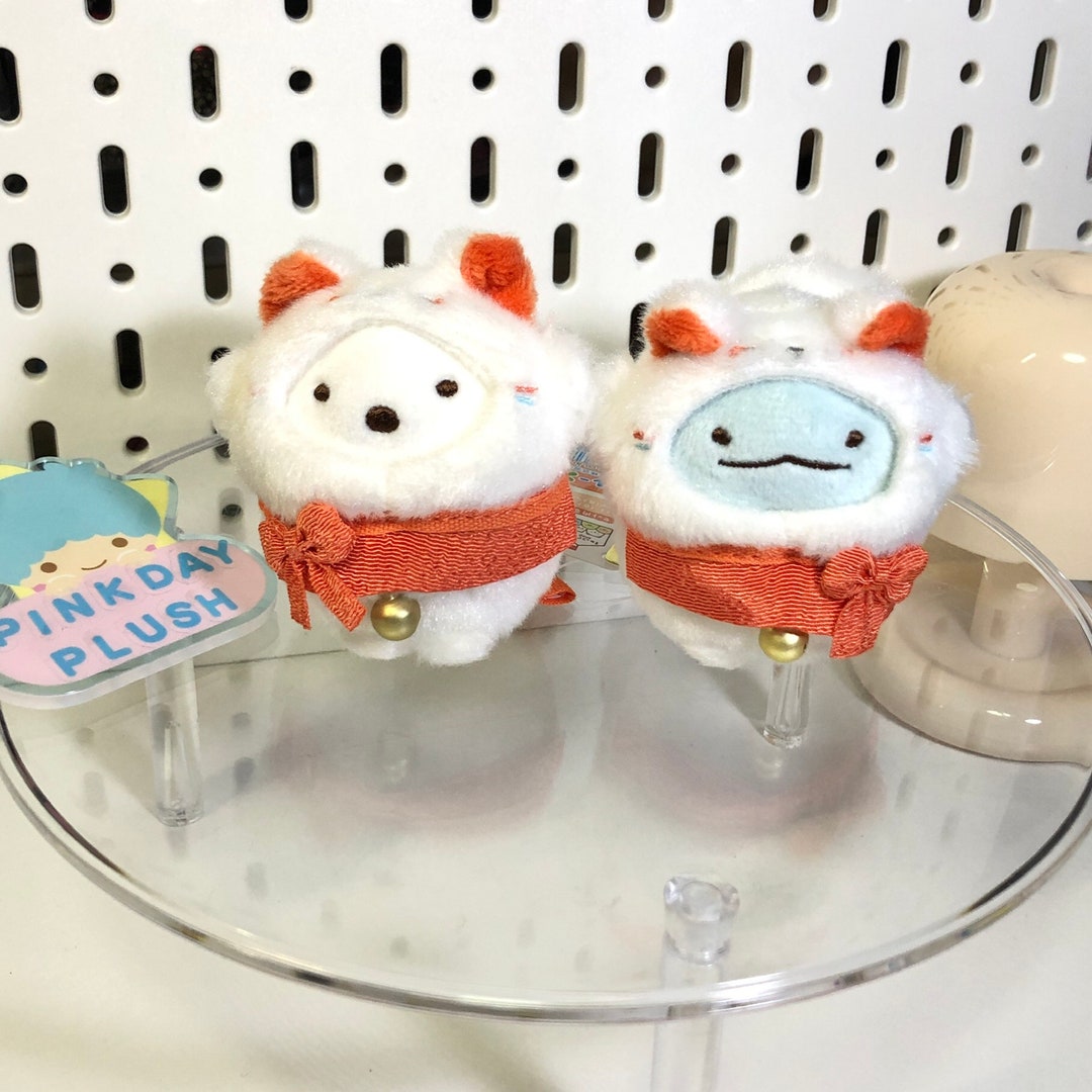 Shiro Kuma Tokage White Fox Kyoto Store Limited Sumikko - Etsy