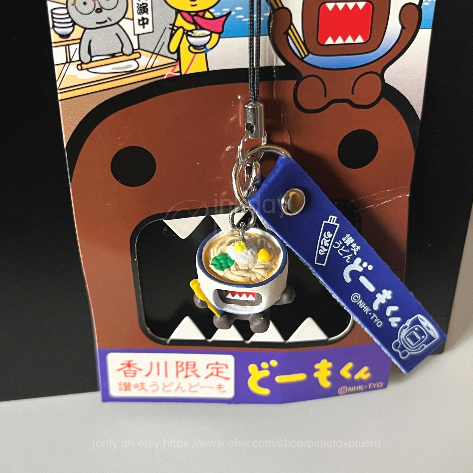 Domo Kun Figure Keychain – Sanuki Udon & Tokyo Tower / Rare Japan ...