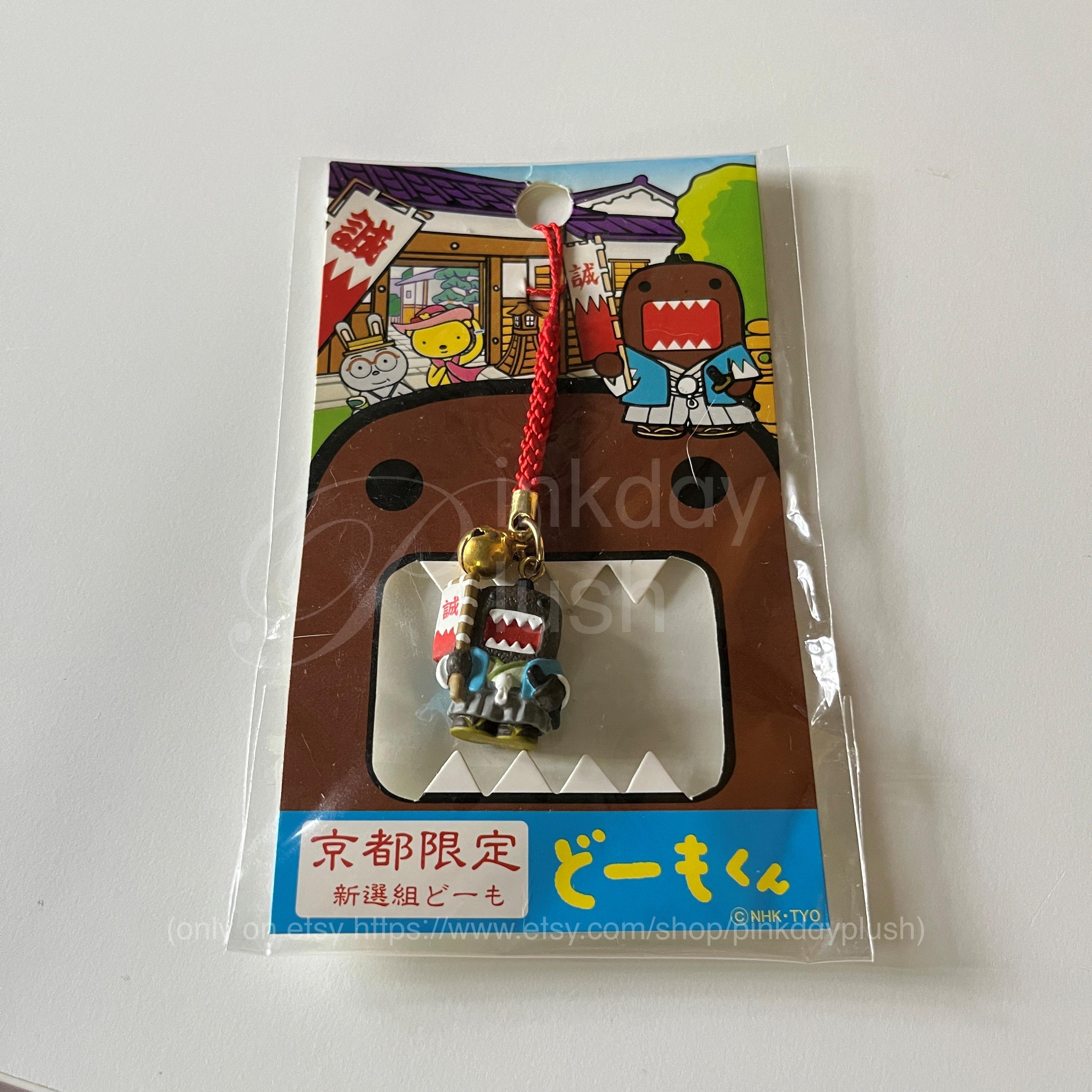 Domo Kun Shinsengumi Samurai : Japan Local Limited Figure Charm Phone ...