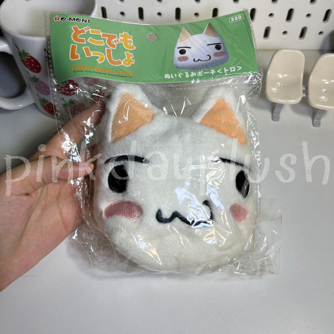Doko Demo Issyo Toro Inoue 2000 Pouch Plush Toy RE-MENT Sony Computer ...