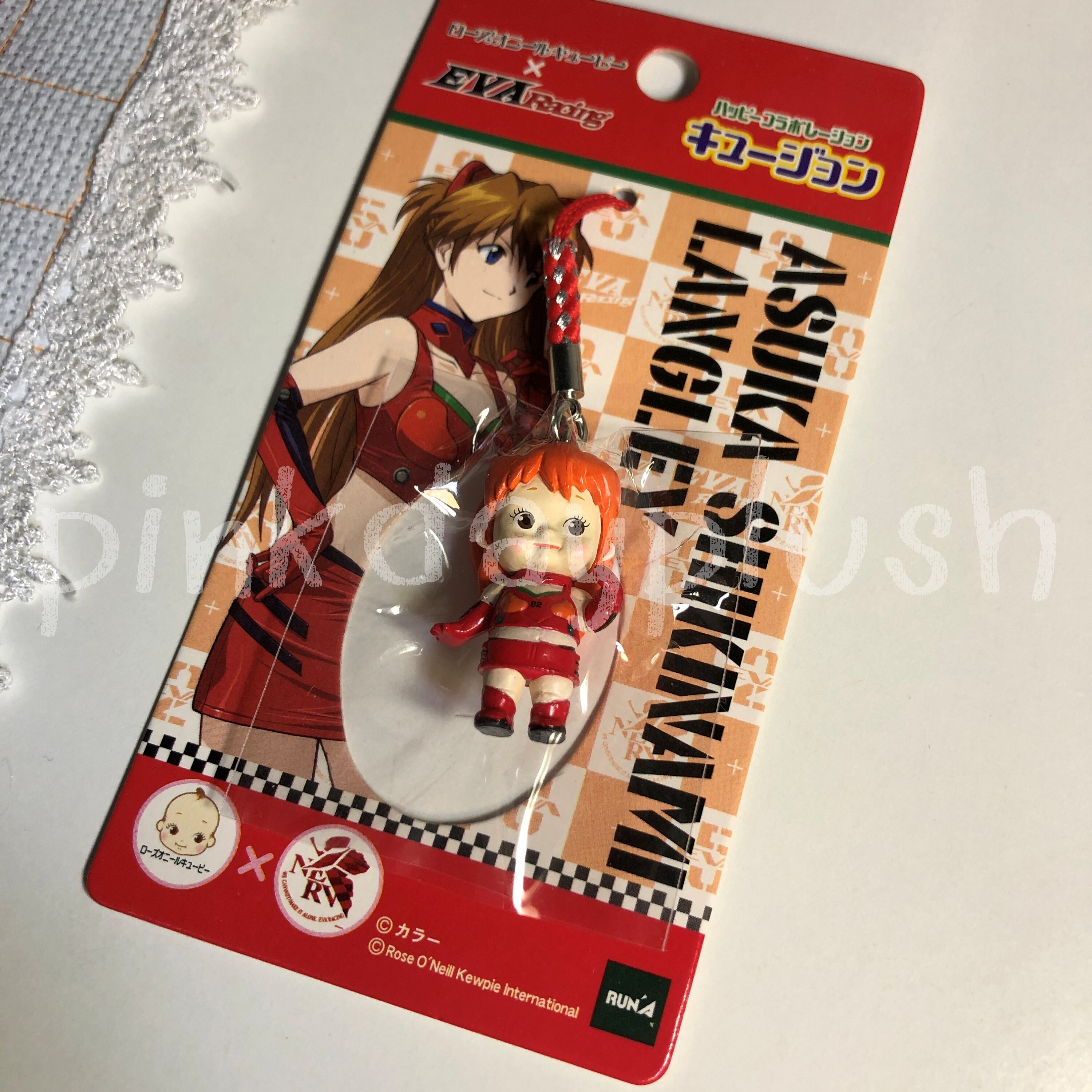 Asuka Langley Evangelion Kewpie Kewsion Anime Figure Keychain EVA ...