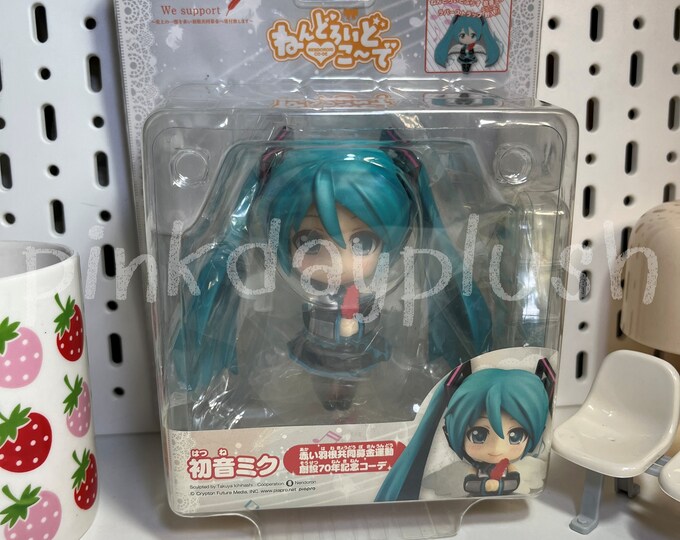 Hatsune Miku Red Feather Community Chest Campaign 70th Anniversary ...