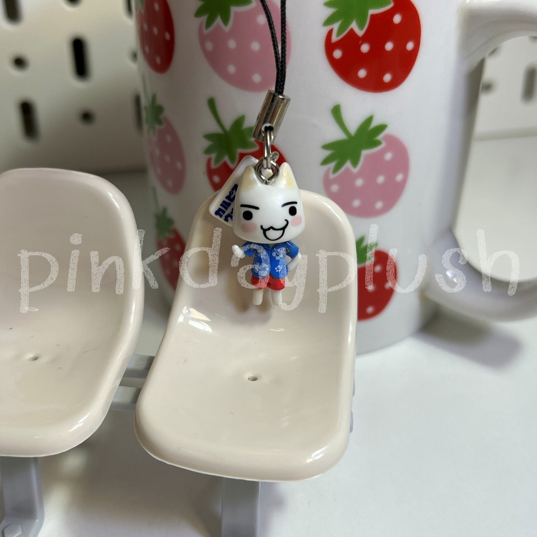 Doko Dome Issyo Toro Inoue Summer Version Figure Keychain - Etsy