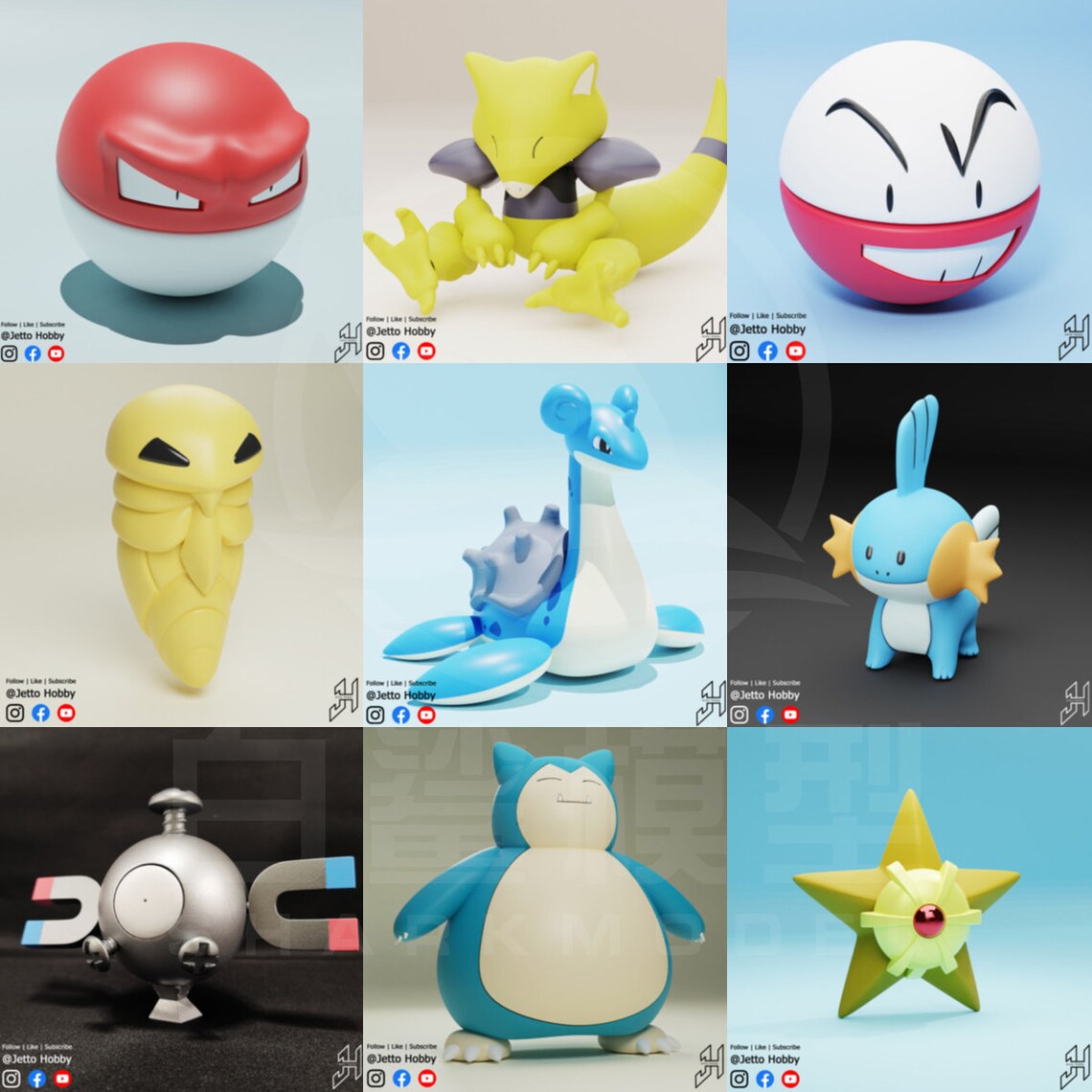 120 Pokemon STL File 5Gb Paquetes de paquetes STL 3D Archivo Pokemon ...