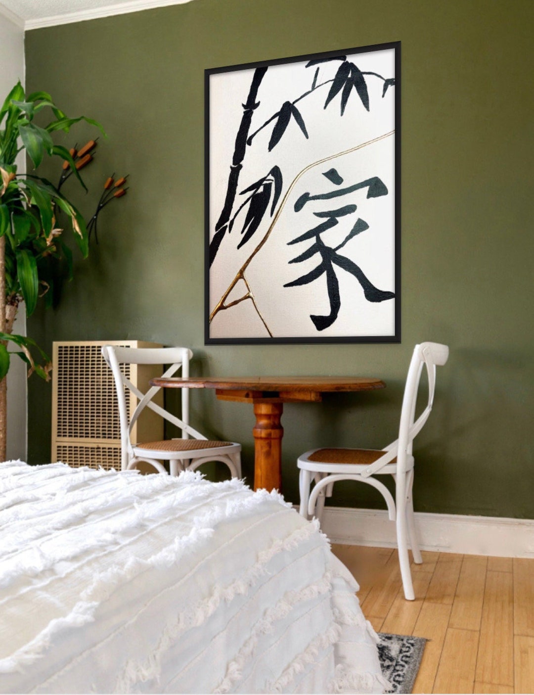 Japandi Wall Art, Japanese Calligraphy, Japanese Letter, Wabi Sabi ...