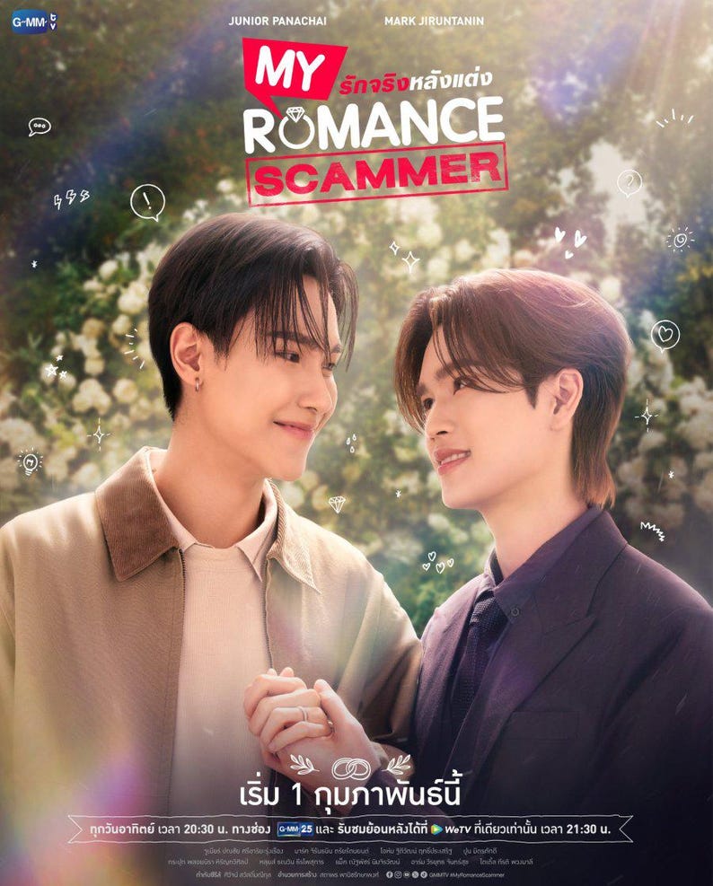 Thai BL Series | Jumark 2026 | My Romance Scammer + Twenty One ...