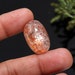 Natural Rainbow Lattice Sunstone Gemstone | Lattice Sunstone Cabochon ...