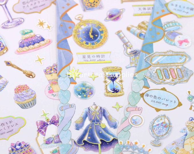 Gold Foil Girl Dress and Makeup Sticker Sheet, Royal Princess Dress ...