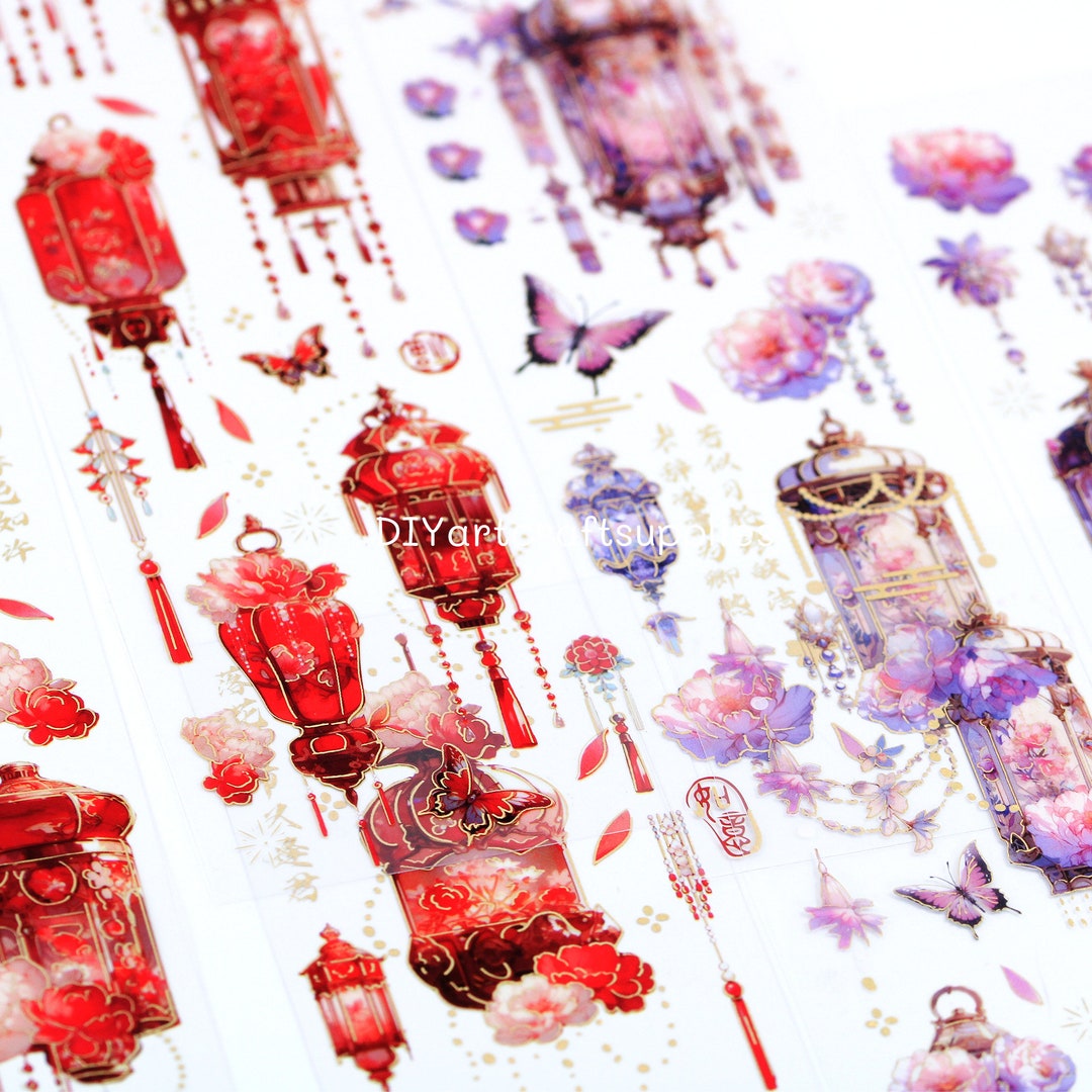 3 Pcs Sticker Sheet Red Lantern Stickers, Purple Lantern Sticker ...