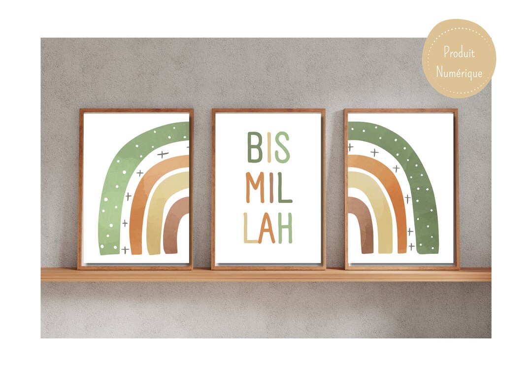 Bismillah Set 3 Bismillah Posters Green Eid Islamic - Etsy