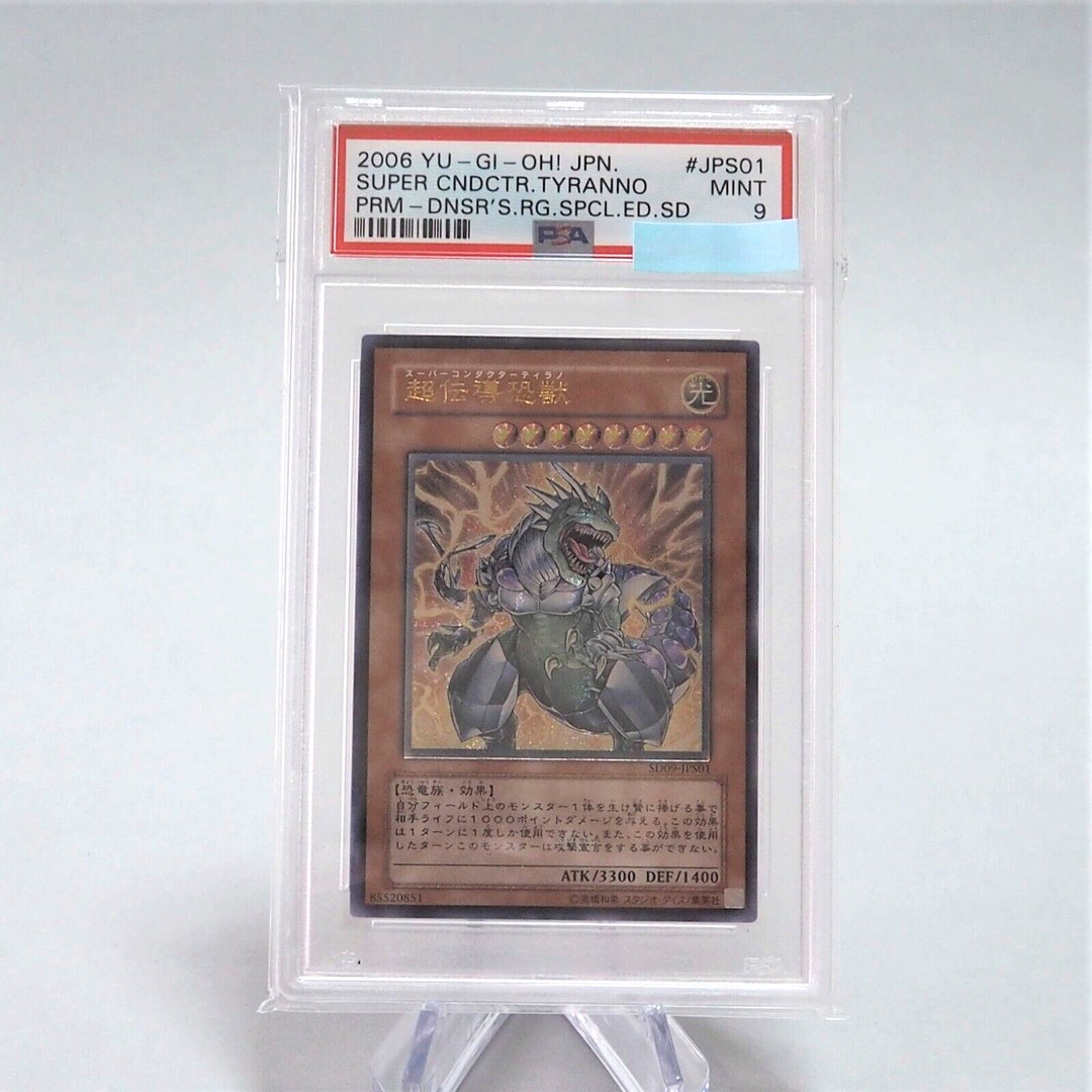 Yu-gi-oh PSA9 MINT Super Conductor Tyranno SD09-JPS01 Ultimate Japanese PS68 - Etsy