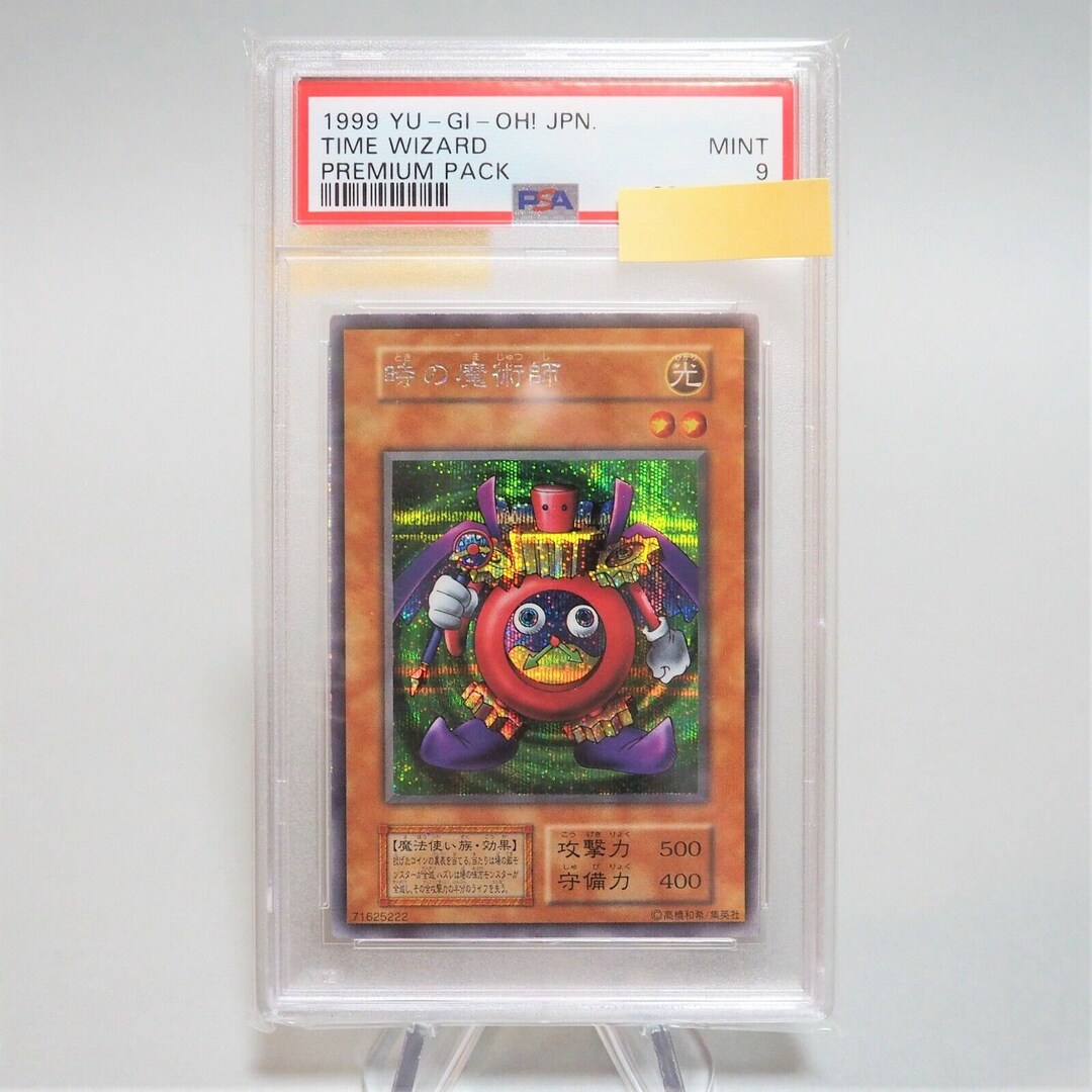 Yu-gi-oh Yugioh PSA9 Time Wizard Initial Secret Rare MINT 1999 Japan ...