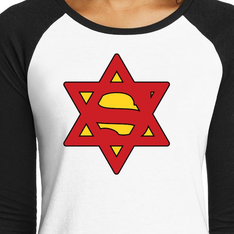 Super Jewish Cut Files Cricut Silhouette Cameo Svg Cut - Etsy Canada