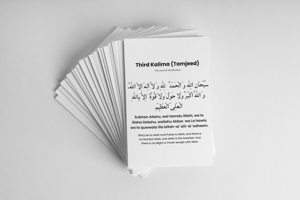 6 Kalimas Duas - Printable Islamic Prayer Cards, Arabic, Transliteration, English Translation ...