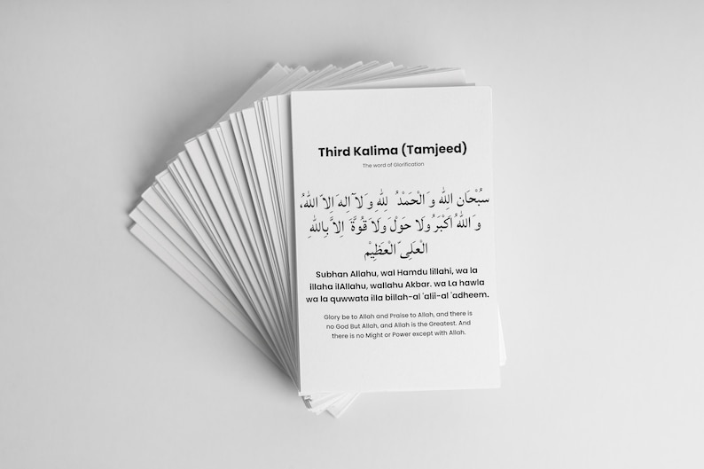6 Kalimas Duas - Printable Islamic Prayer Cards, Arabic ...