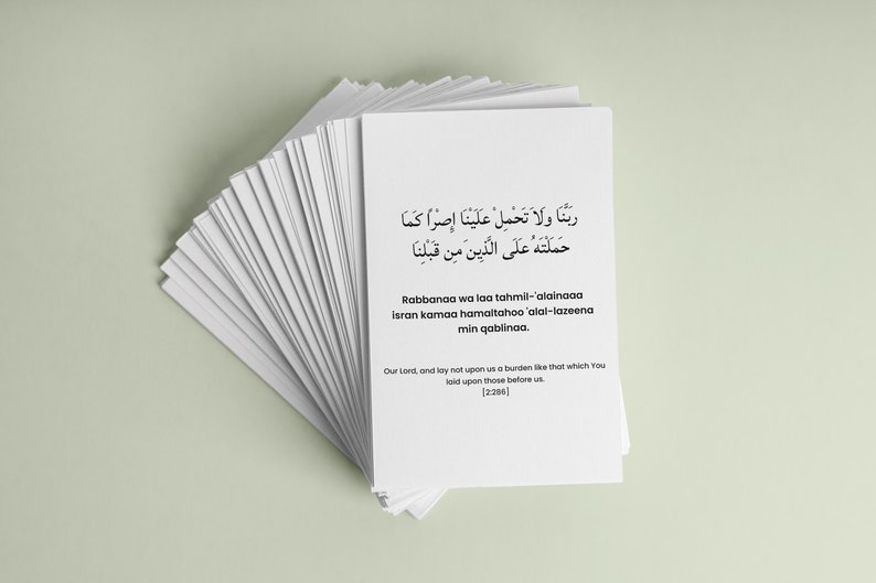 40 Rabbana Duas From the Holy Quran Islamic Dua Flash Cards Arabic Text ...