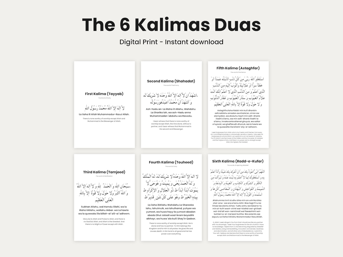 6 Kalimas Duas - Printable Islamic Prayer Cards, Arabic, Transliteration, English Translation ...