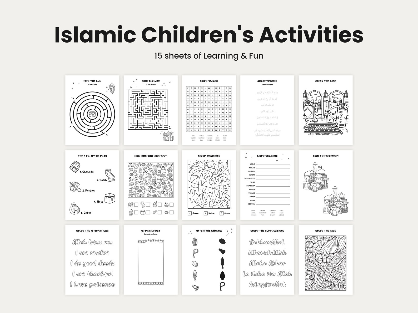 Islamic Children's Activity Printable Sheets, Muslim Kids Activity ...
