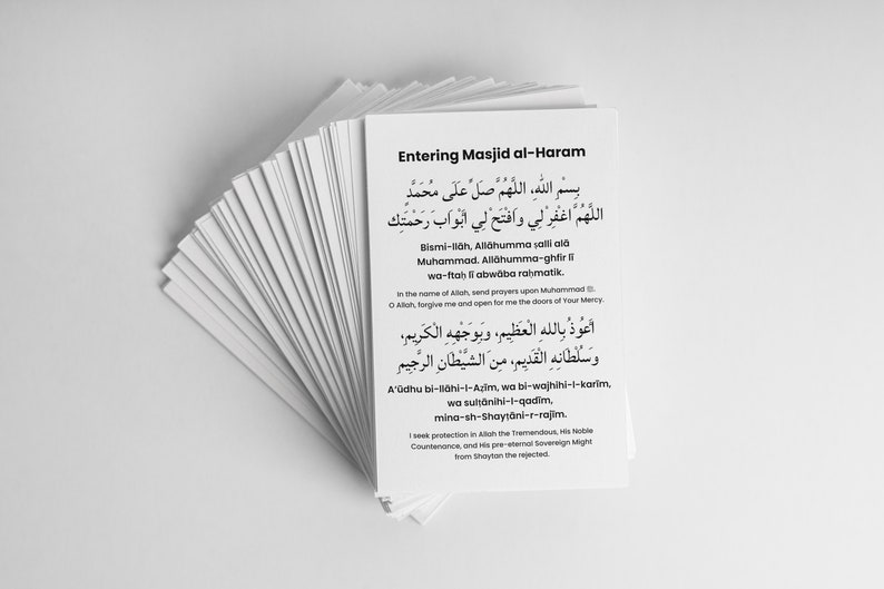 Printable Umrah Dua Cards - Arabic, Transliteration, English Translation, Digital Printable Duas ...