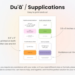 Islamic Dua Flash Cards for Children - 15 Printable Supplications for ...