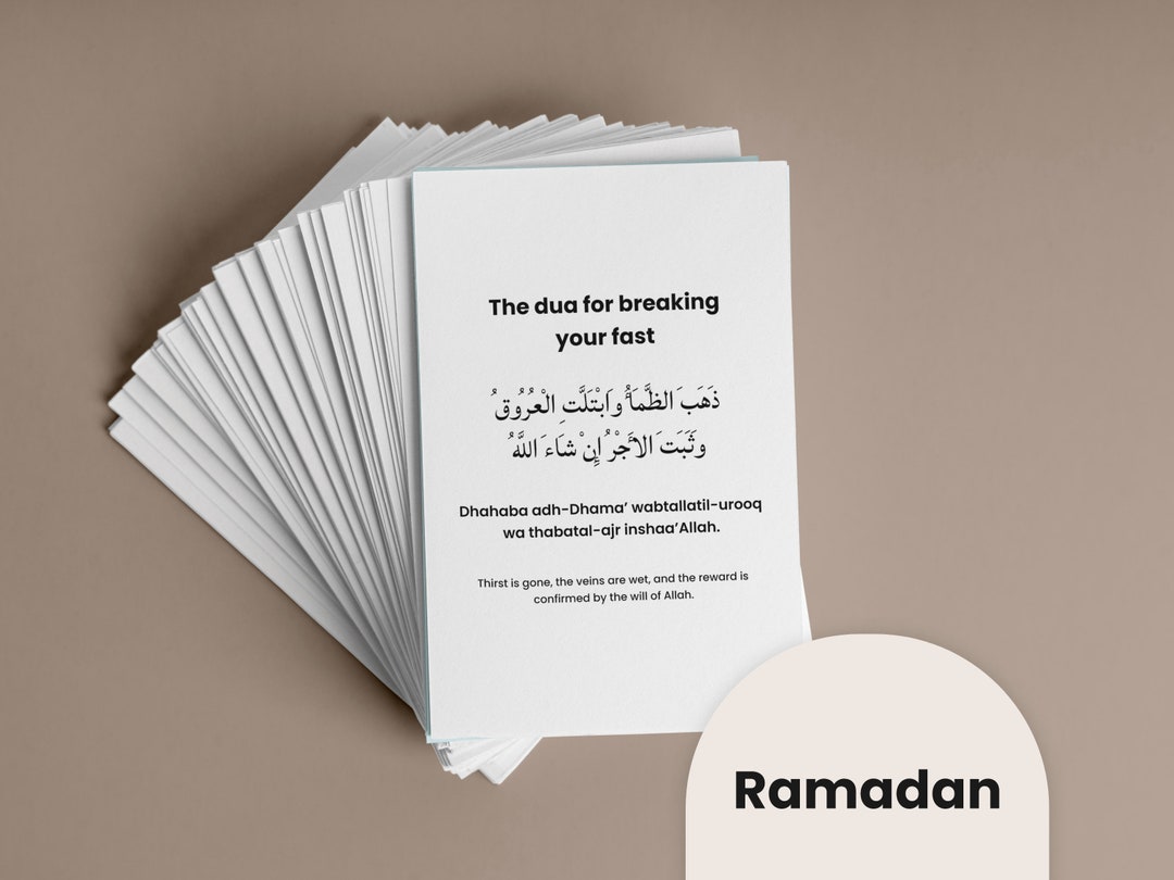 Ramadan Dua Flash Cards - 55 Printable Supplications for Muslims During ...