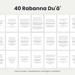 40 Rabbana Duas - From the Holy Quran - Islamic Dua Flash Cards - Arabic Text, Transliteration ...