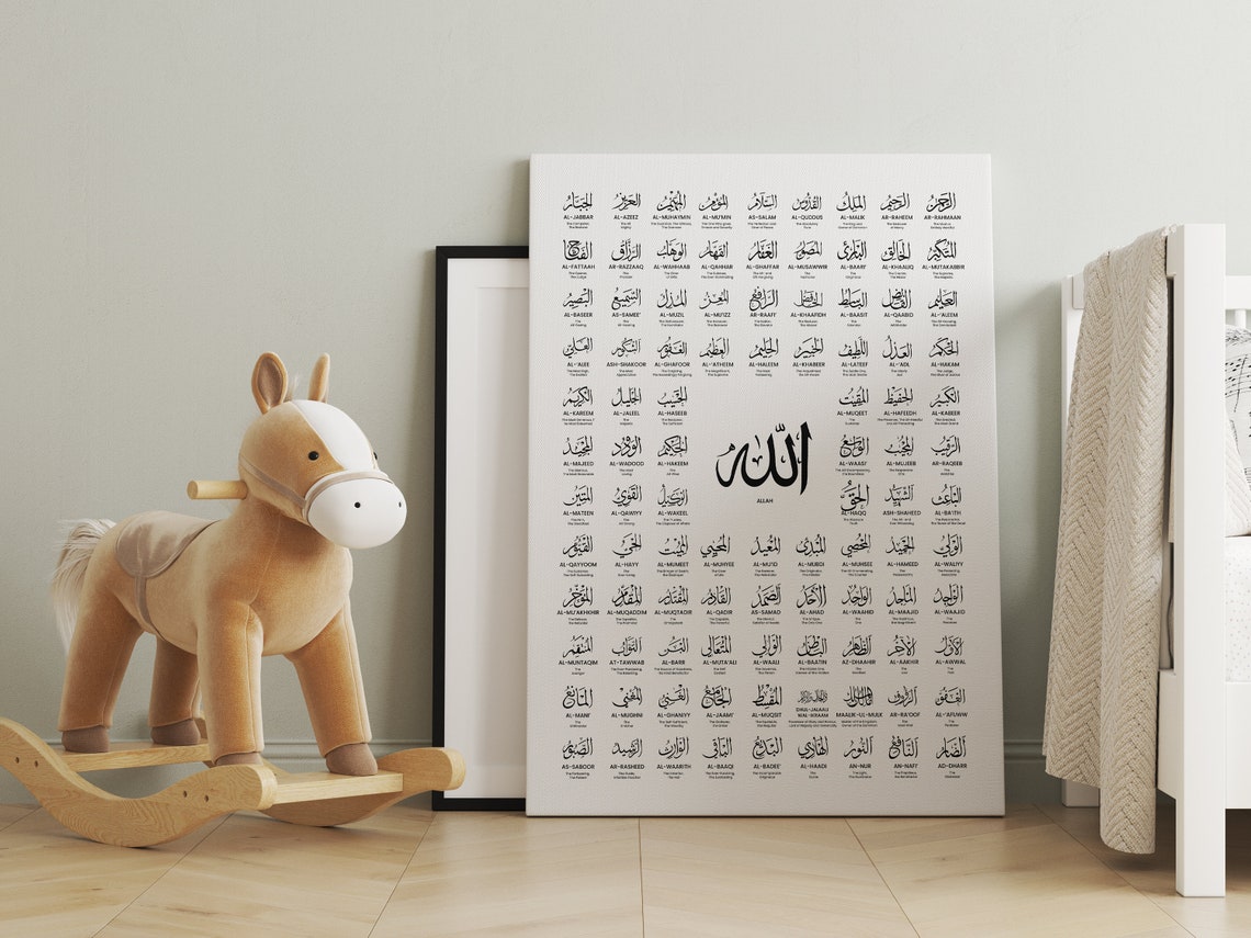 99 Names of Allah Poster With Meaning - Islamic Wall Art, Digital ...