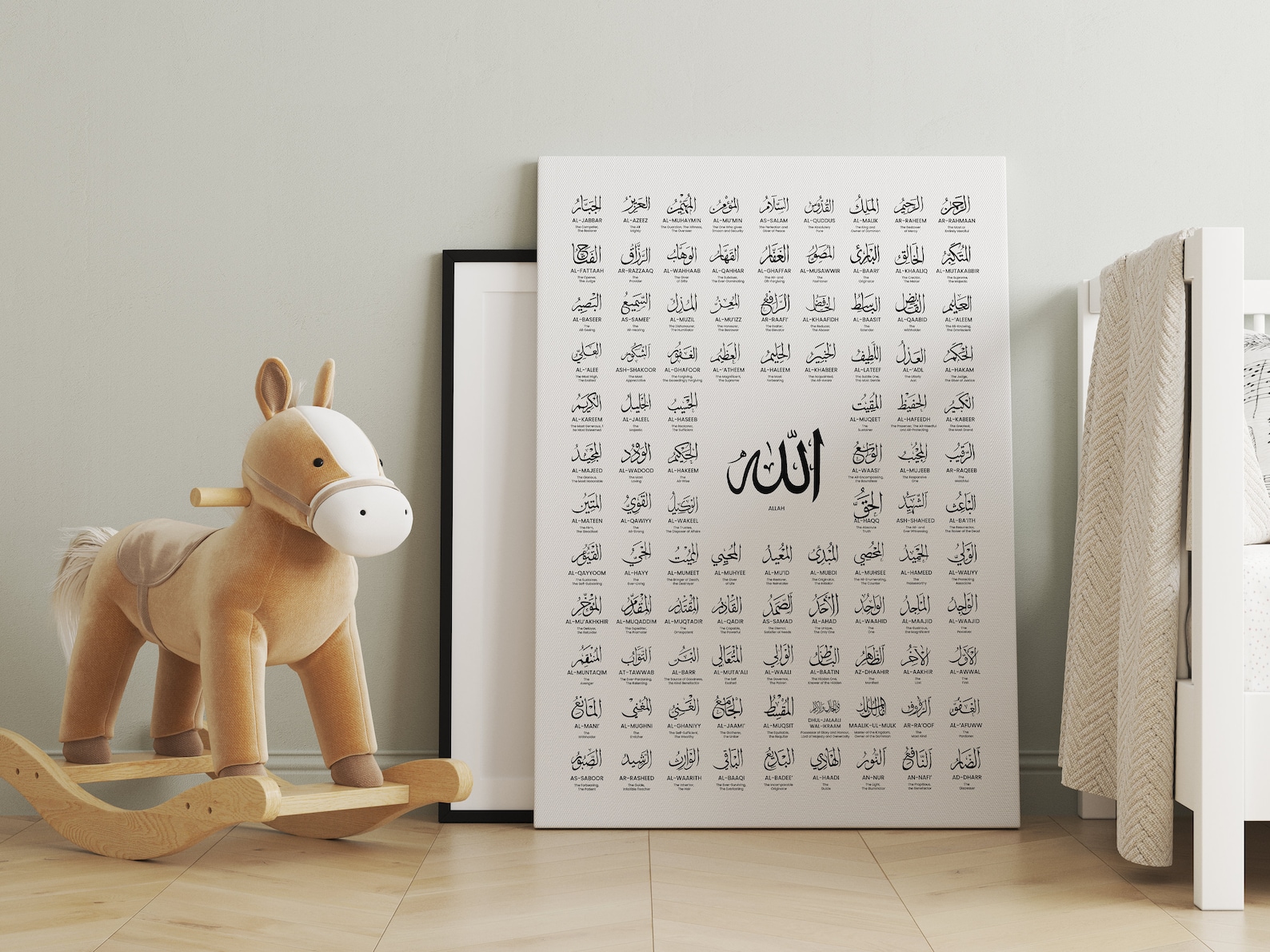 99 Names of Allah Poster With Meaning - Islamic Wall Art, Digital ...