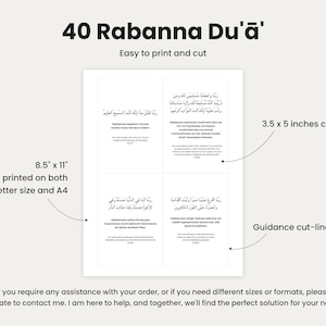 40 Rabbana Duas - From the Holy Quran - Islamic Dua Flash Cards ...