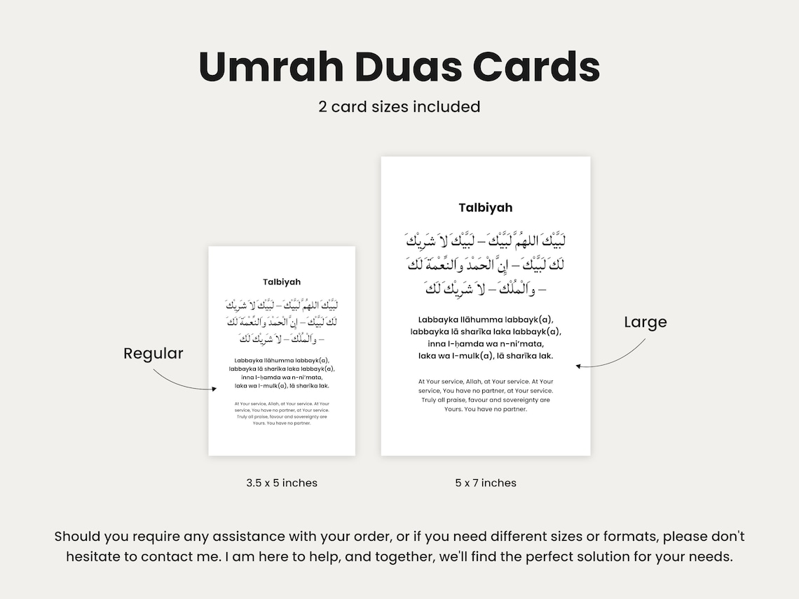 Printable Umrah Dua Cards - Arabic, Transliteration, English ...