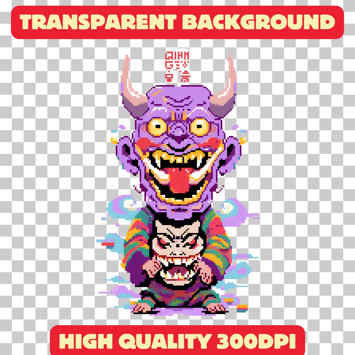 Retro 8-bit Pixel Art PNG Set 14 High-quality Characters With ...