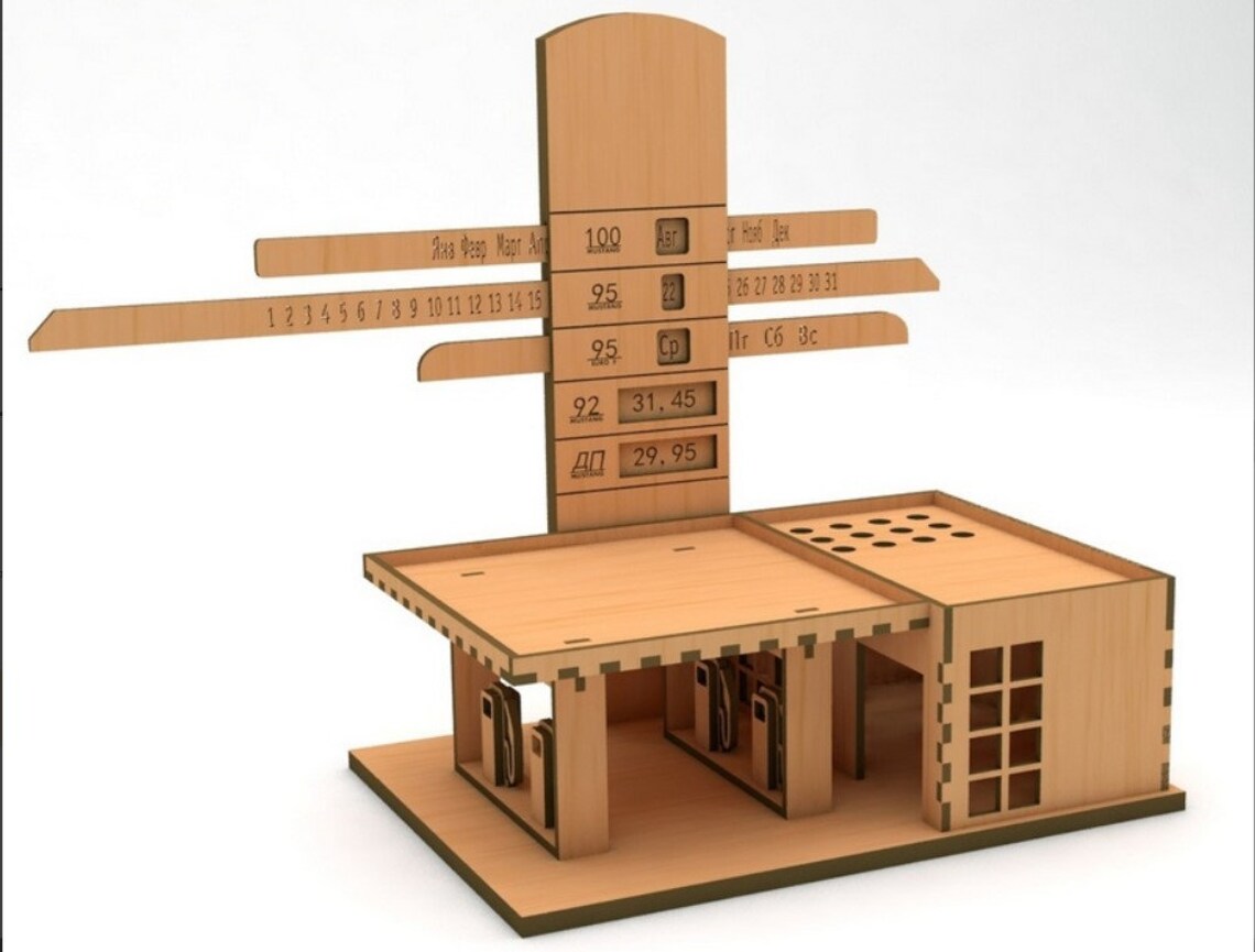 3D Gas Station Model: Wooden Calendar CNC Laser Cut File (digital ...