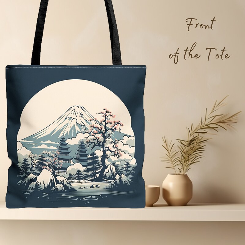 Japanese Tote Bag - Etsy