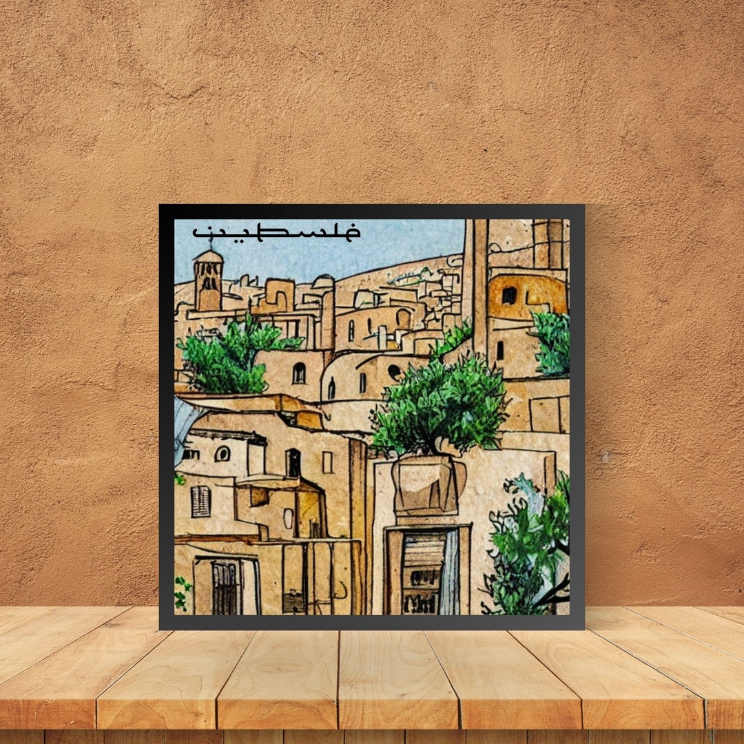 Palestine Poster Wall Art Palestine Drawing Art Olive Tree Poster for ...