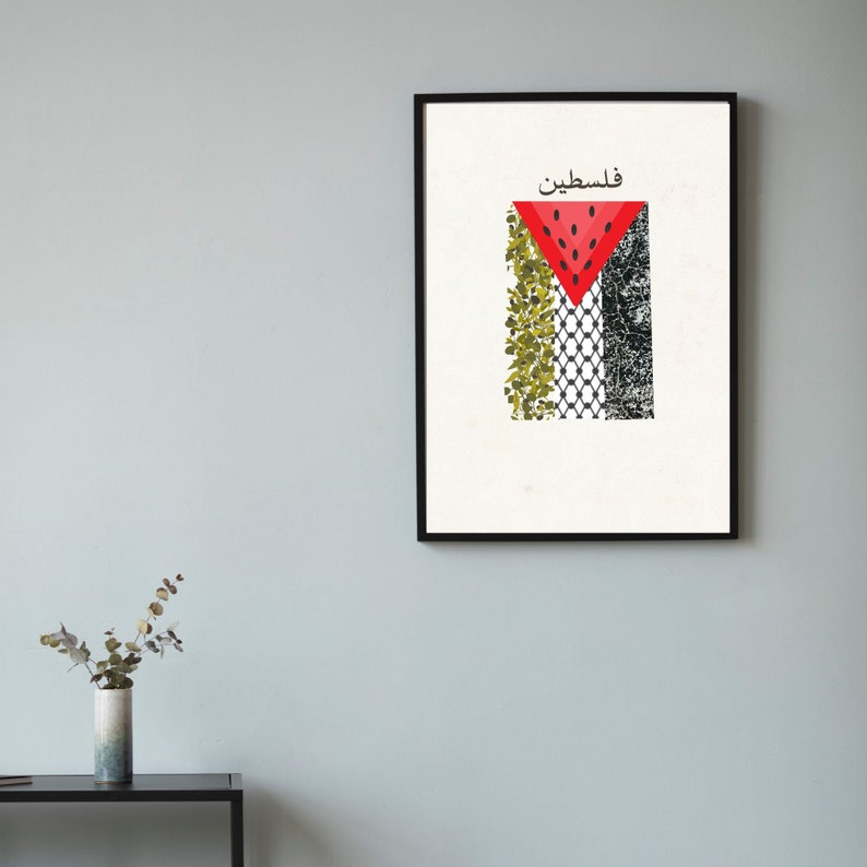 Palestine Flag Wall Art Palestinian Design Country Printable - Etsy UK